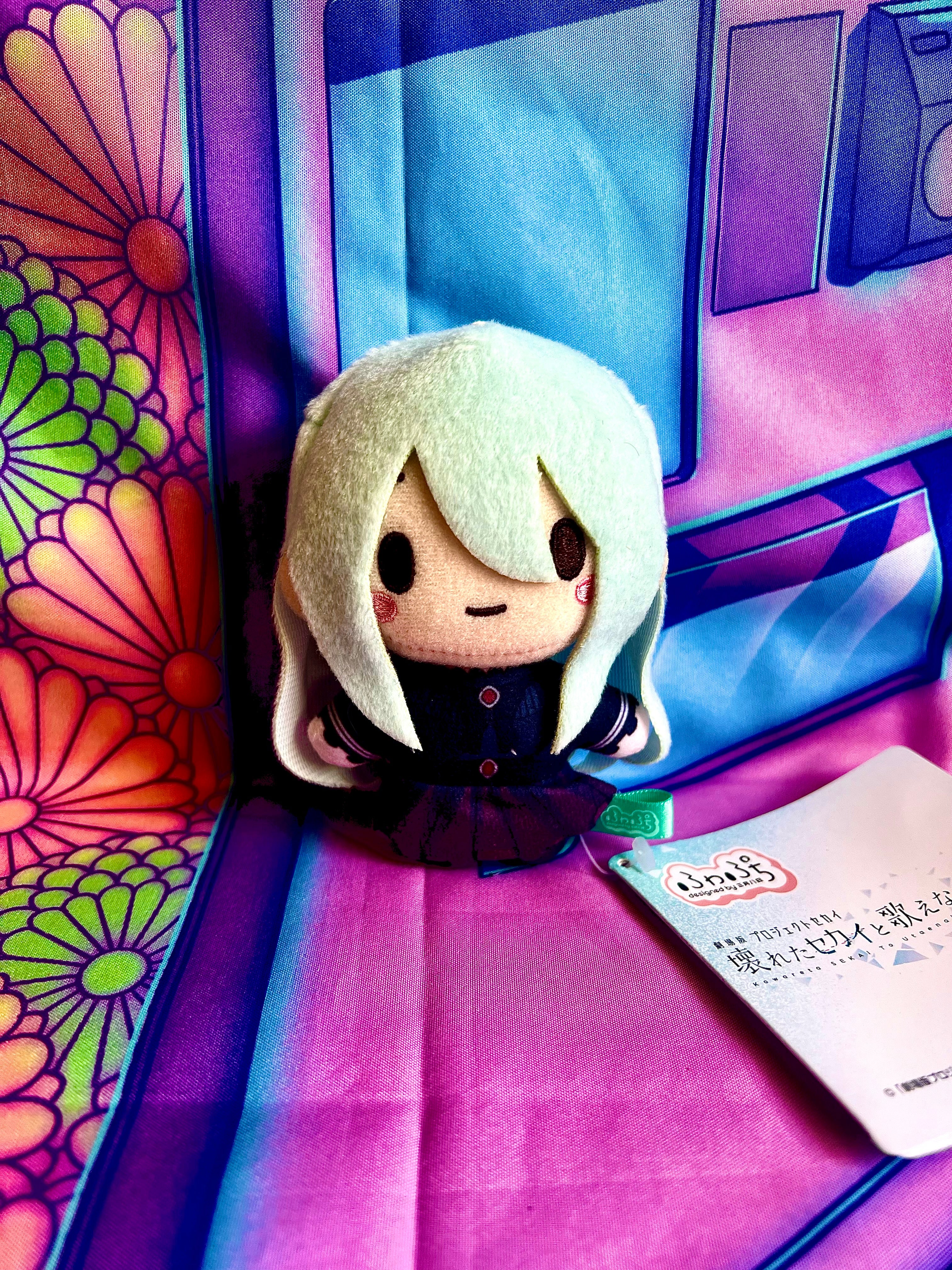 Plush Keychain - Project Sekai Colorful Stage ft. Hatsune Miku Movie ...